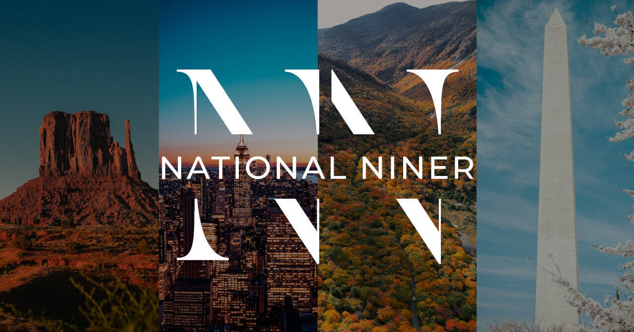 EB-2 NIW Support Letter Form - National Niner